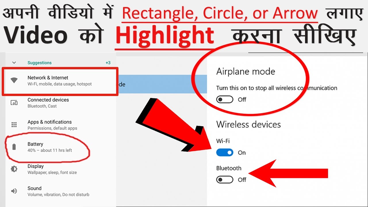 How to draw Rectangle Circle Line or Arrow on your video | How to make ...