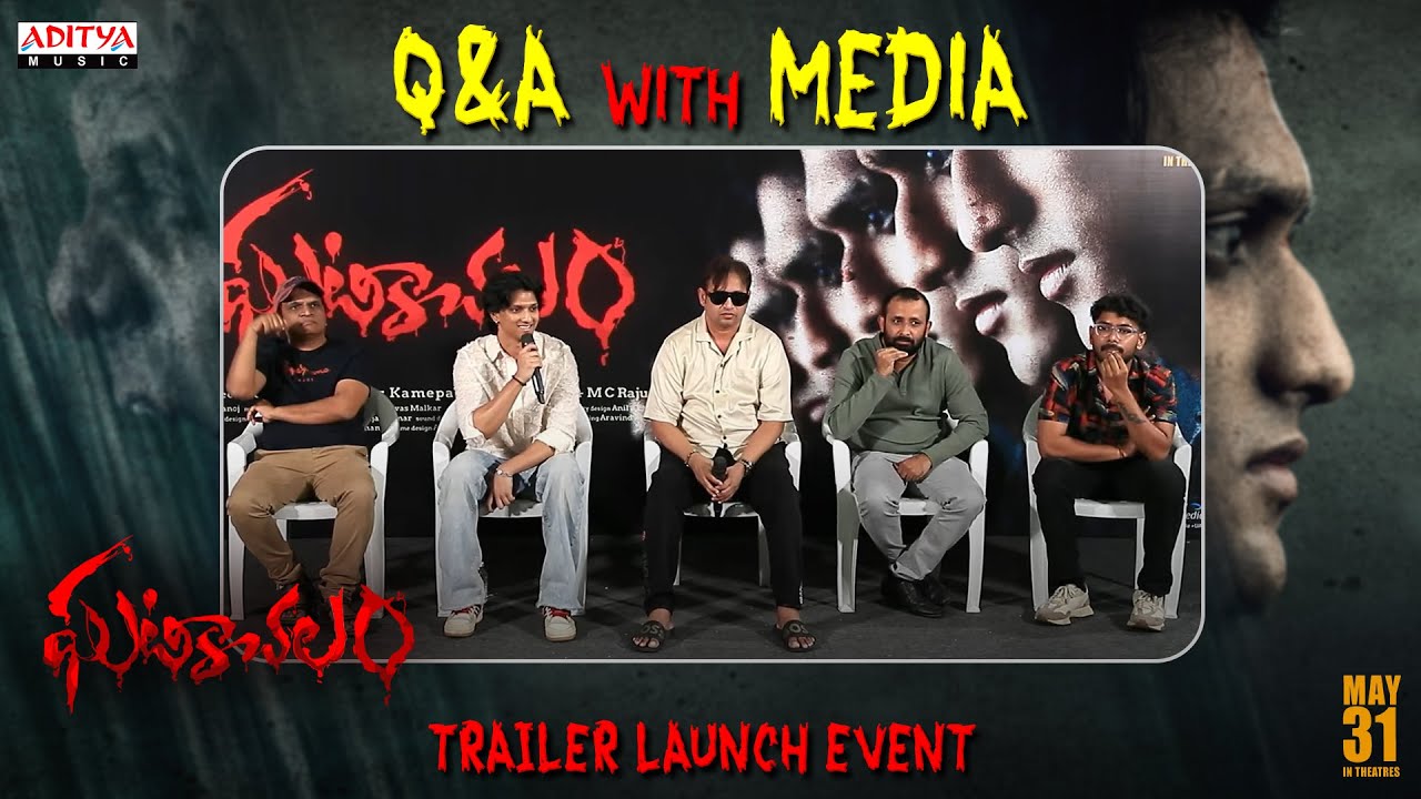 Q&A With Media At Ghatikachalam Trailer Launch Event | Nikhil Devadula ...