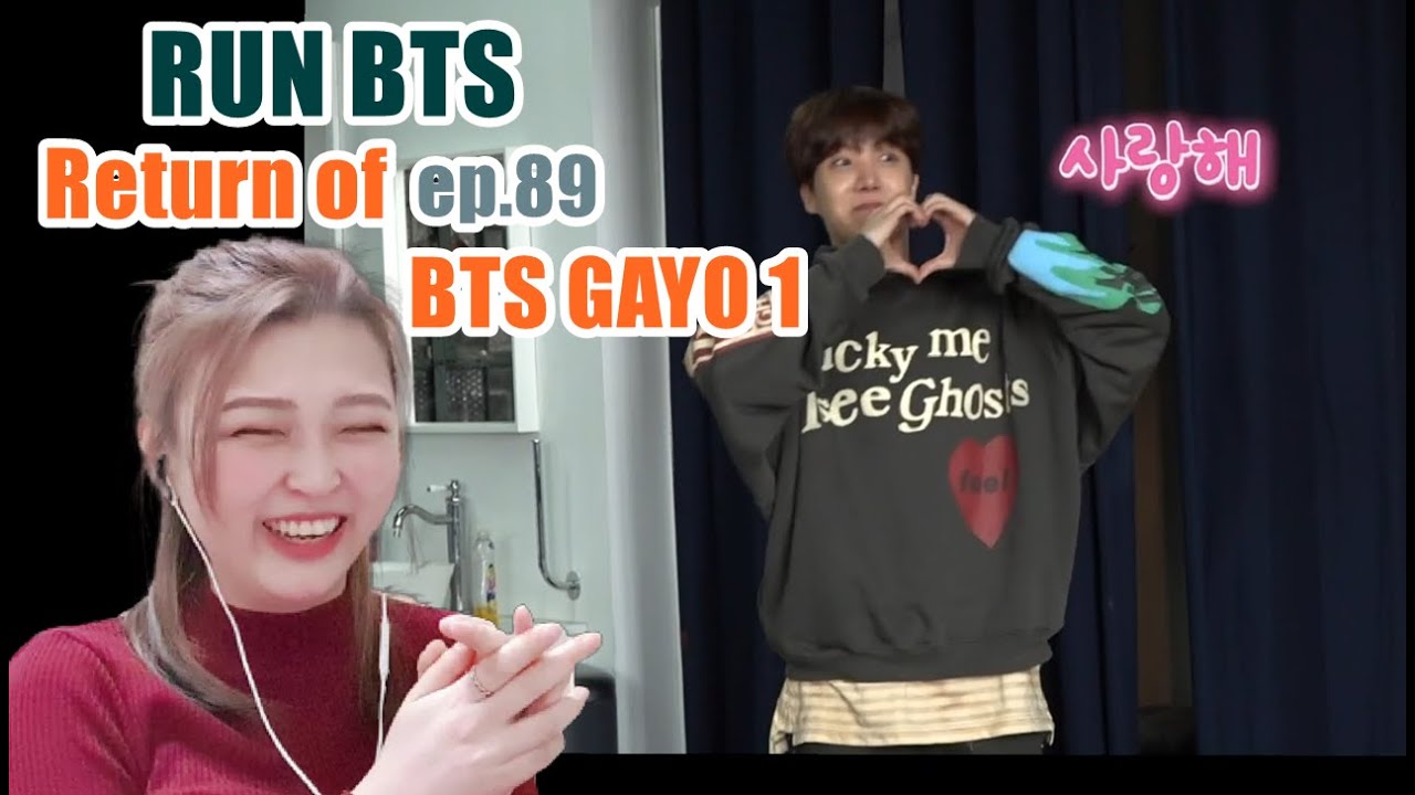 [RUN BTS] EP.89 Return of BTS GAYO.1 l 달려라방탄 ep.89 방탄가요1 - YouTube
