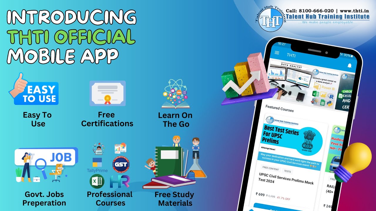 Experience the Future: THTI New Mobile App-Unveiling Innovation | THTI ...