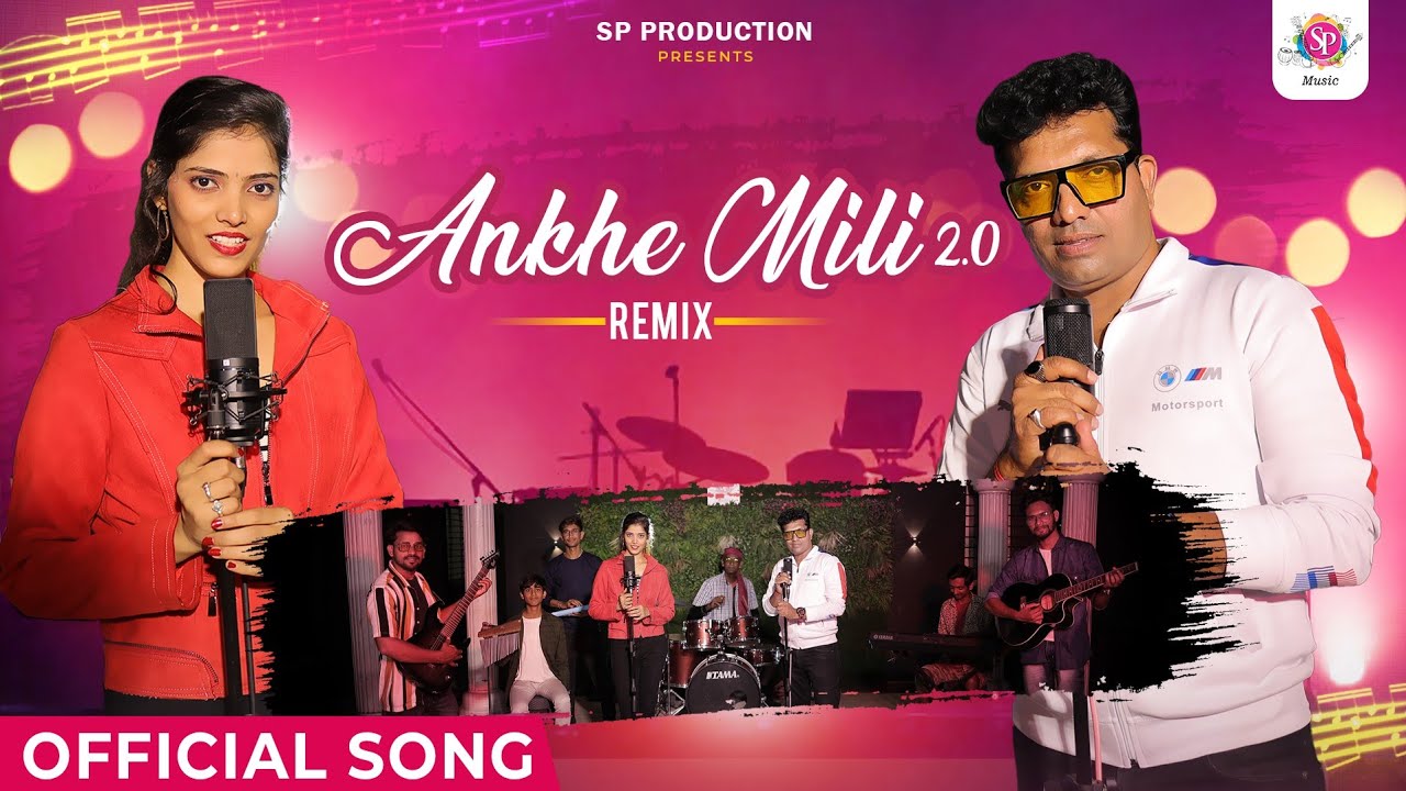 Ankhe Mili 2.0 Suresh Patil,Aishwarya Chavan, SP Music - YouTube