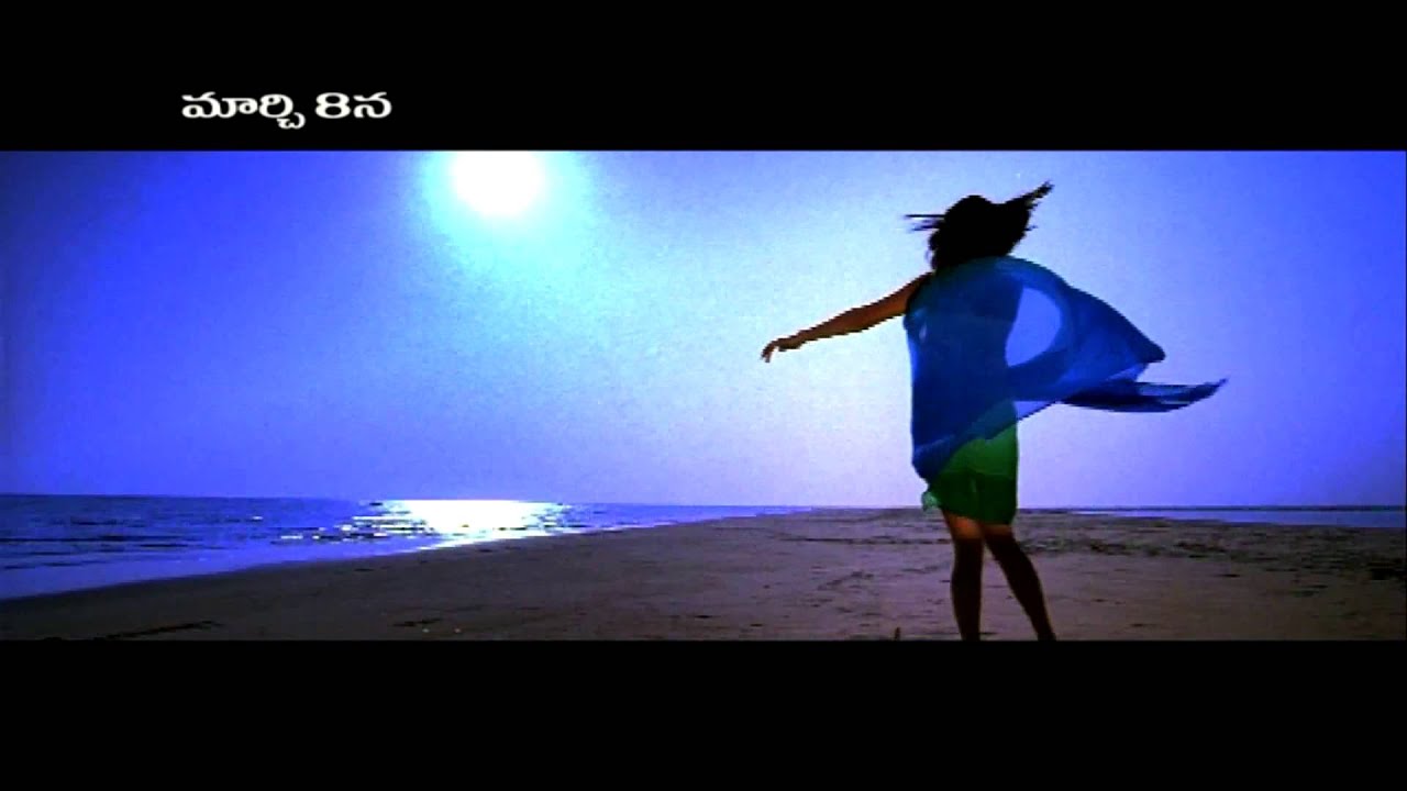 Gundello Godari Tapsee romance trailer 3 - YouTube