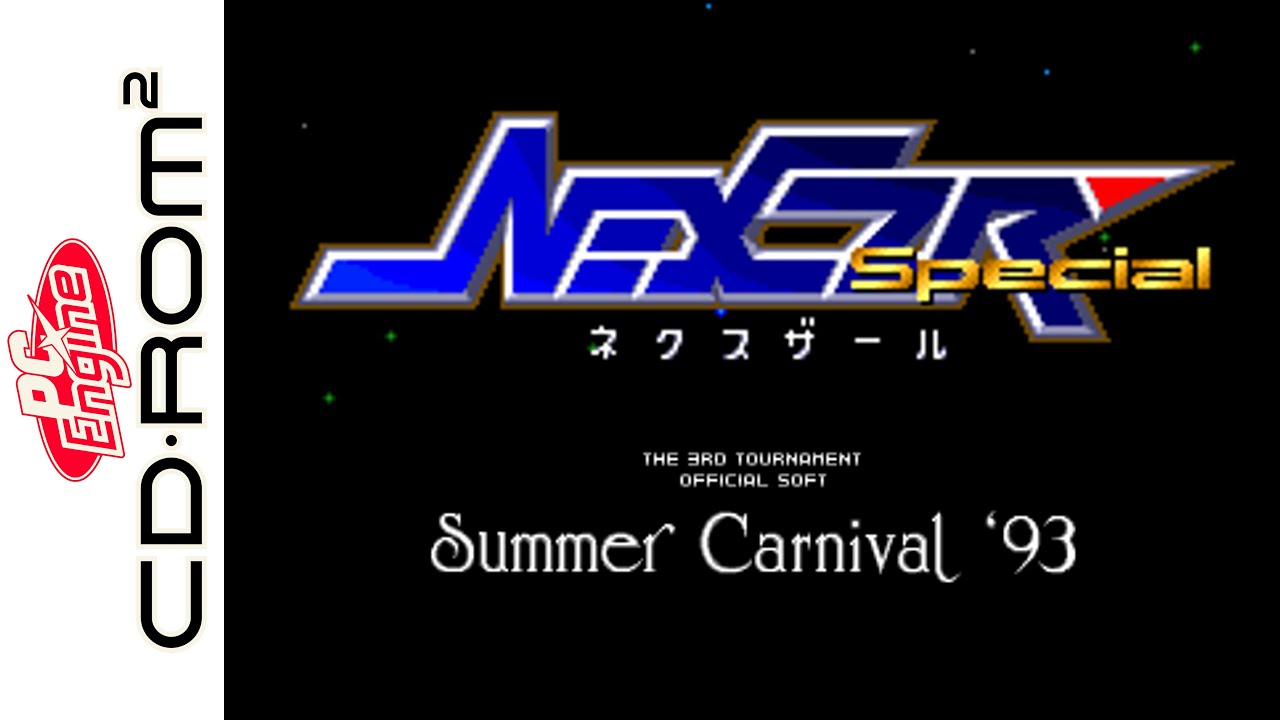 [PC Engine] Summer Carnival '93: Nexzr Special (1993) Longplay - YouTube