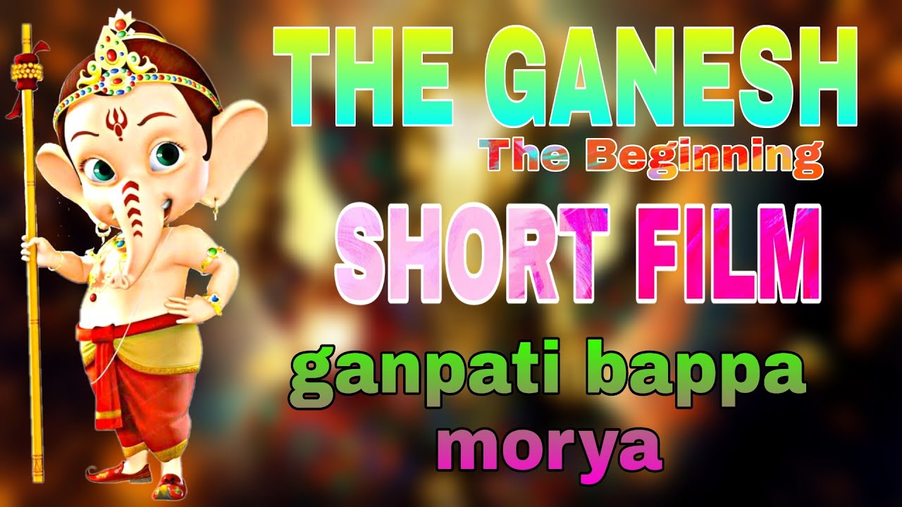 THE GANESH SHORT FILM | THE BEGINNING | WATCH OUT 🤔 | @NGW - YouTube