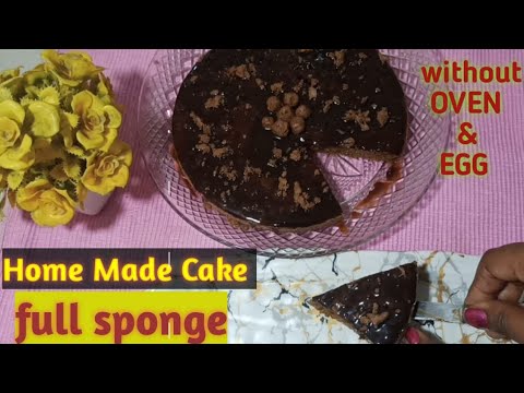 घर पर बनाएं सस्ता केक Eggless Cake ki Easy Recipe | Chocolate Biscuit ...