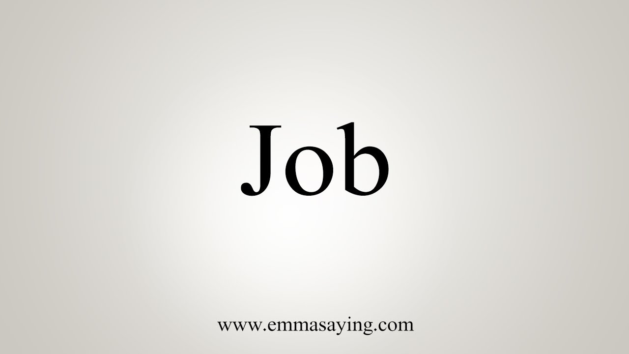 How To Say Job YouTube how-to-say-job-youtube