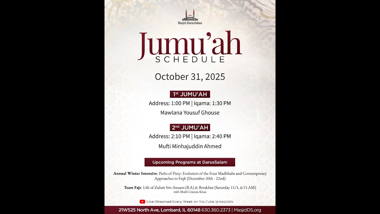 Jumu'ah Khutbah | Mawlana Farhan Shariff | 11/7 - YouTube