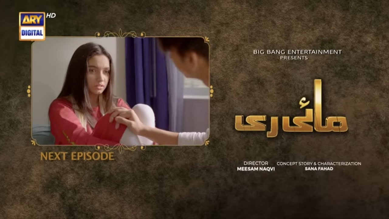 Mayi Ri Episode 40 Promo | Mayi Ri Episode 40 Story | Aina Asif - YouTube
