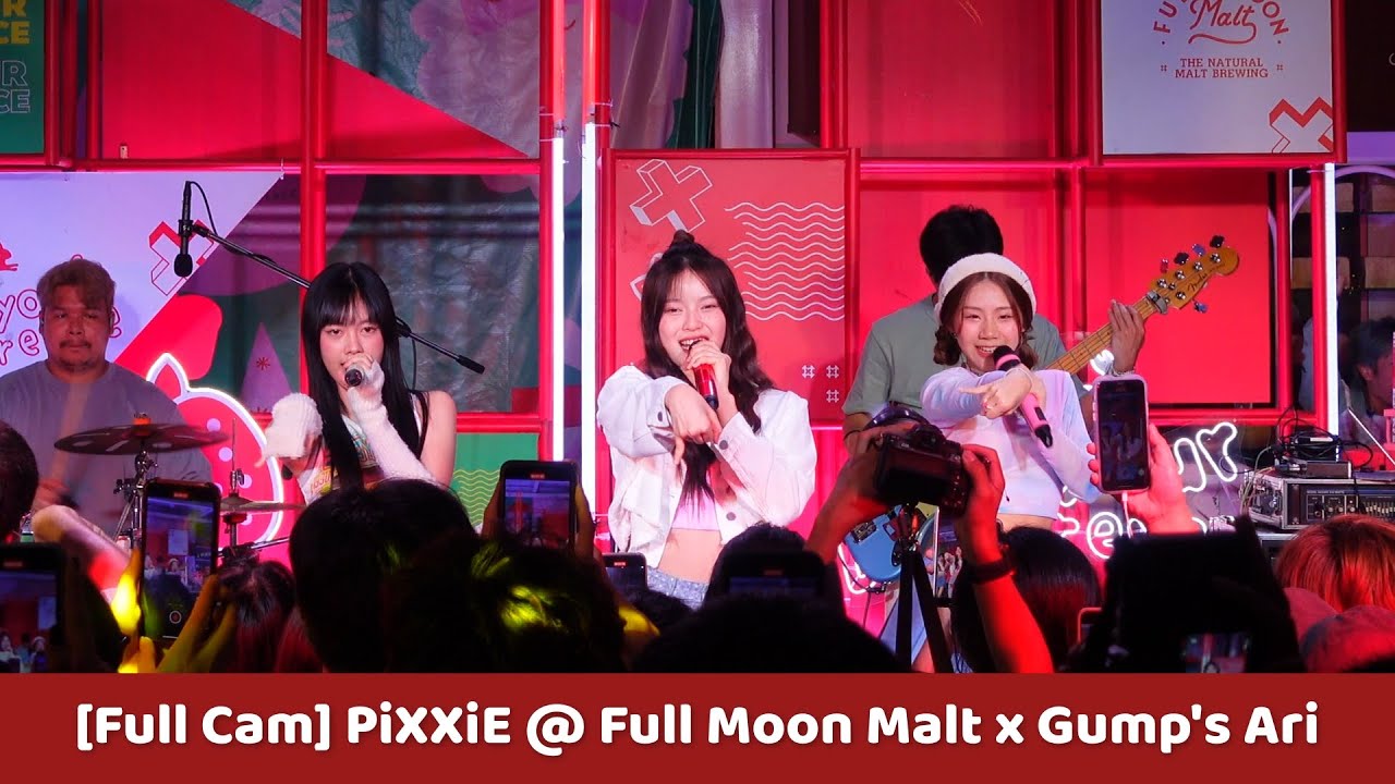 [Full Cam] PiXXiE @ Full Moon Malt x Gump's Ari | 221231 - YouTube