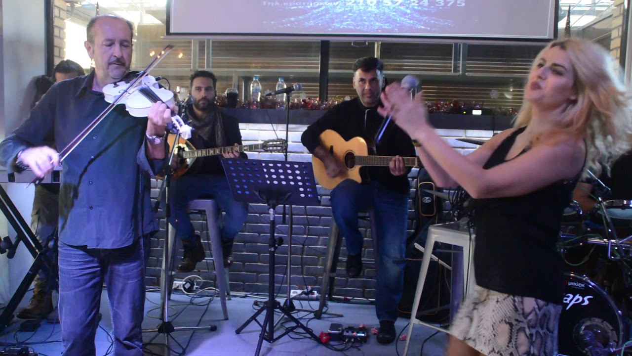 ΑΝΝΟΥΛΑ ΜΩΡΟΥ (LIVE ΣΤΗΝ ΠΑΛΙΑ ΣΟΦΙΤΑ) - YouTube