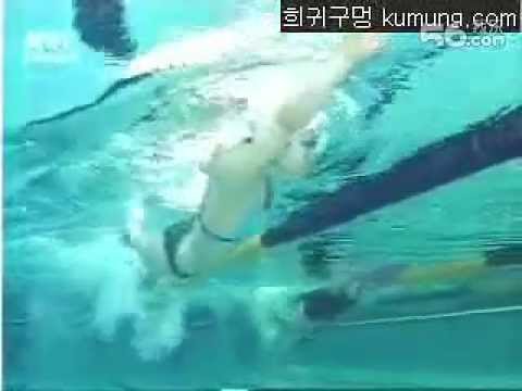 DROWNING RESUS  56
