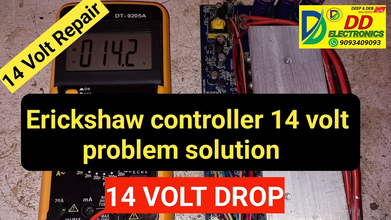 14v nahi ho raha /14v section problem #dd electronics #14v nahi ho raha - YouTube