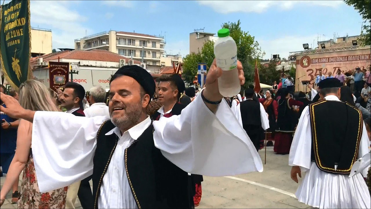 35o ΠΑΝΕΛΛΗΝΙΟ ANTAMΩΜΑ ΒΛΑΧΩΝ-ΤΡΙΚΑΛΑ-2019 - 22ο ΜΕΡΟΣ - YouTube