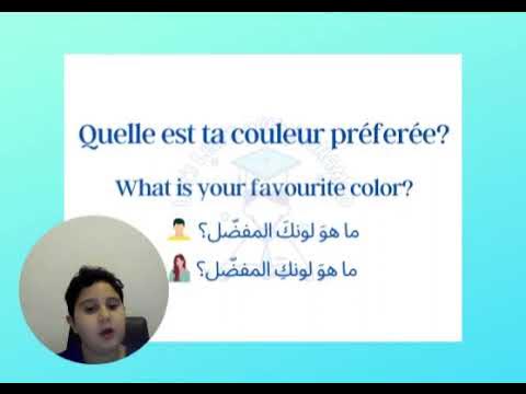 Quelle est ta couleur préférée? - YouTube