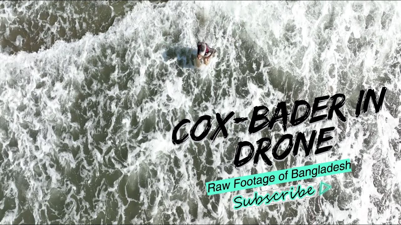 COX BAZER IN DRONE - YouTube