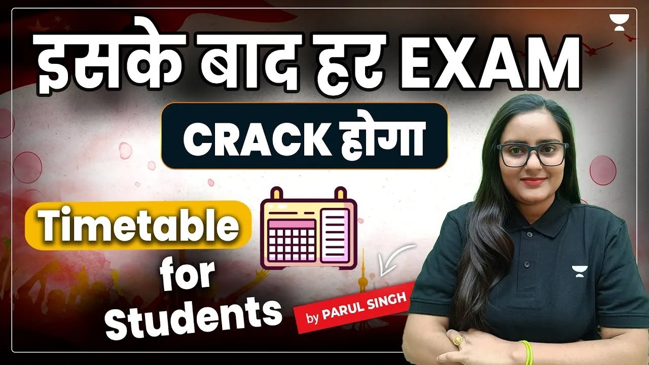 Full Day Study Timetable UGC NET 2024 🔥 Study Schedule for Exams with ...