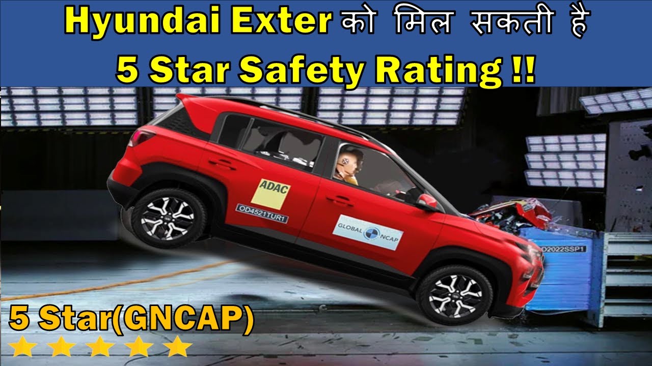 Hyundai Exter को मिल सकती है 5 Star Safety Rating 😍🔥| Hyundai Exter ...