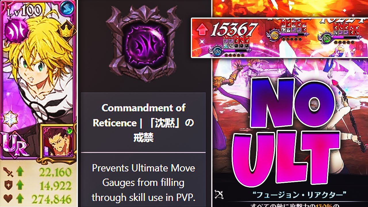 COMMANDMENT OF RETICENCE! DEMON KING MELIODAS W/ MONSPEET LINK SHOWCASE ...