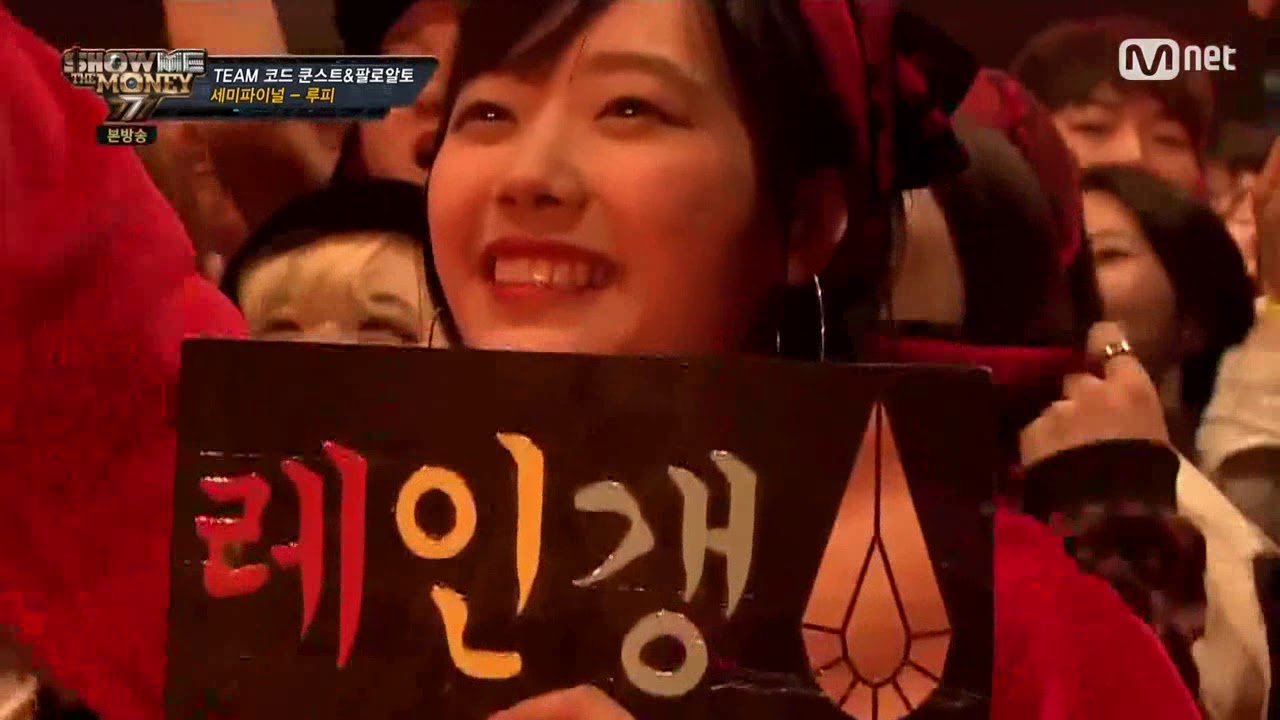 [SMTM 7] 7.4 Semi Final _ 1.3 루피(Loopy) _ nono (Feat. Simon Dominic ...