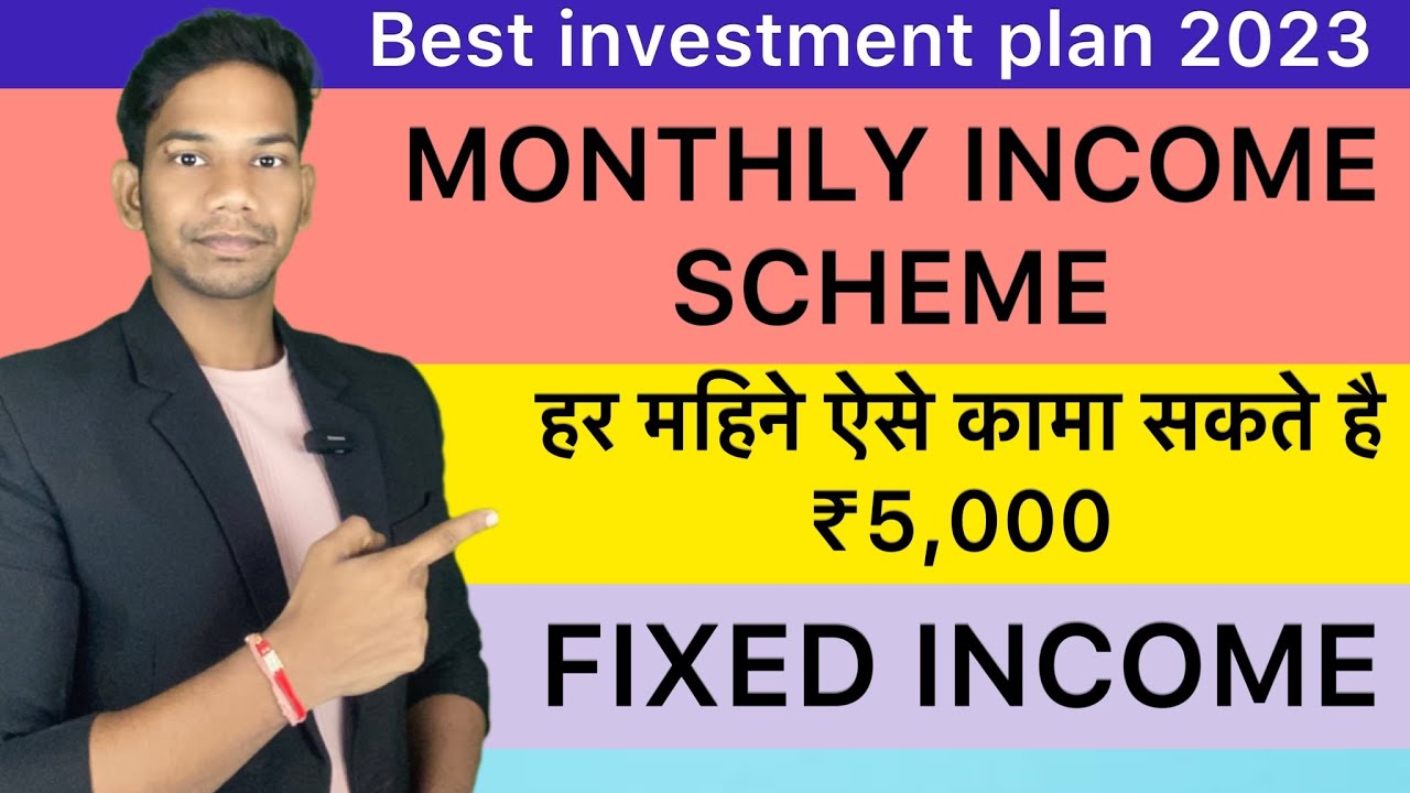 Monthly Income Scheme In SBI Best Investment Plan For Monthly Income Monthly Income Scheme In SBI Best Investment Plan For Monthly Income