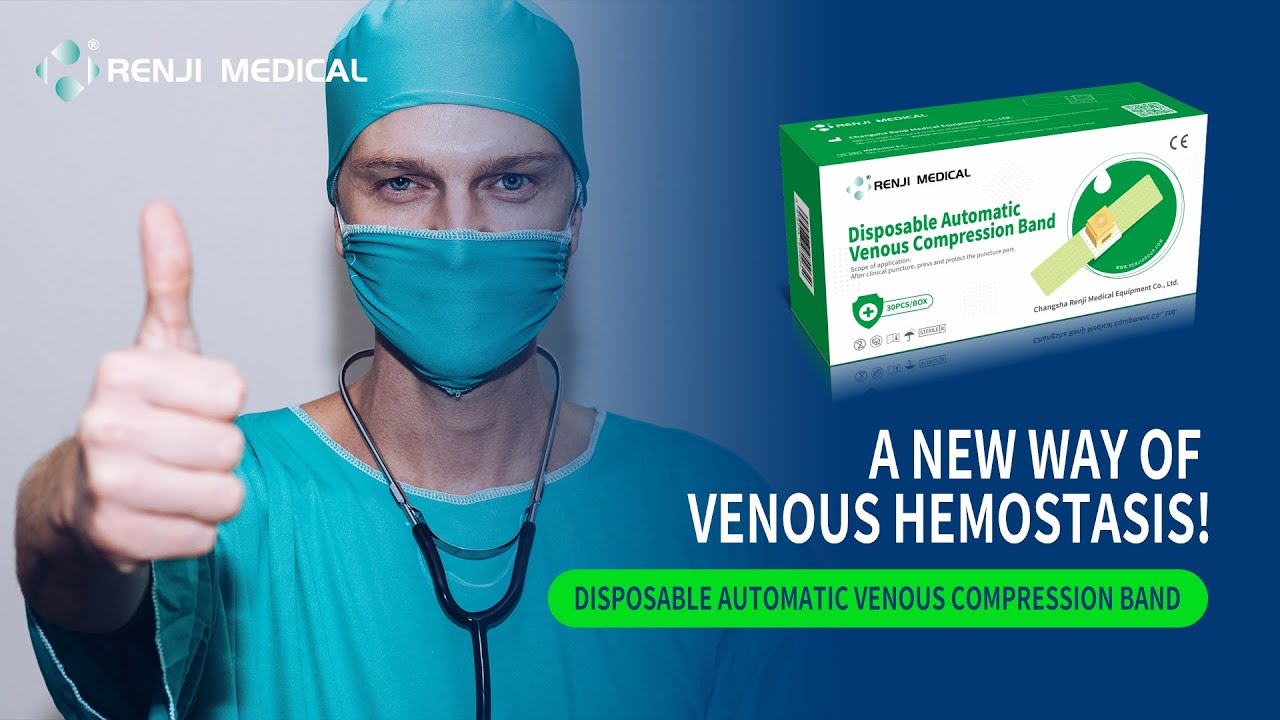 Disposable Automatic Venous Compression Band - YouTube