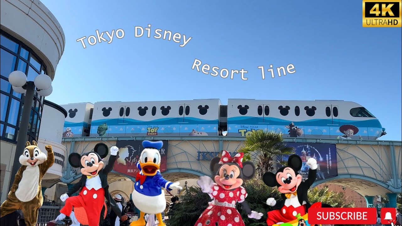 【4K／TDL！】Tokyo Disney Resort Line/Monorail/🙀 夢に向かって出発｜ディズニーリゾートライン/Disney Resort Line#モノレール ...