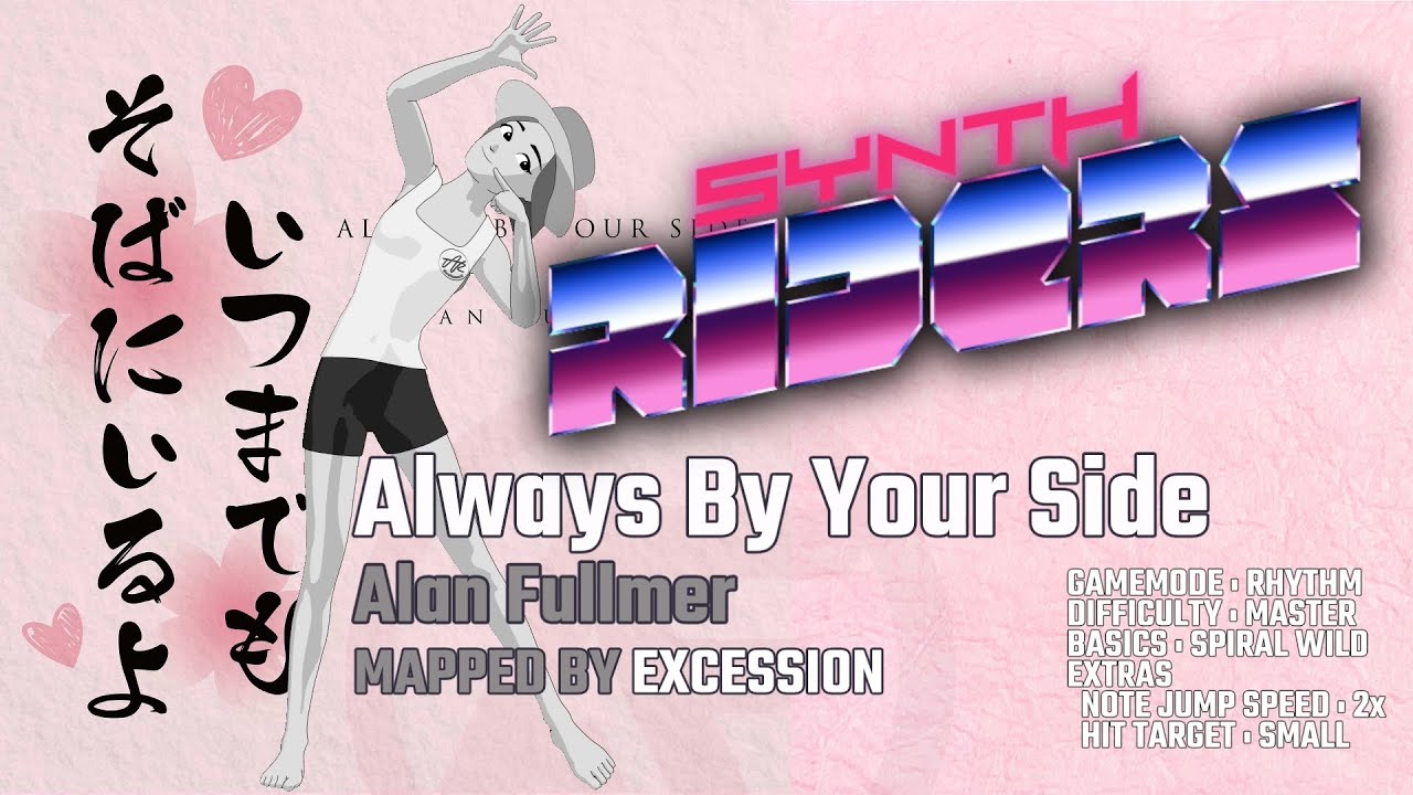 Synth Riders - Always By Your Side - Alan Fullmer - Master - Spiral ...