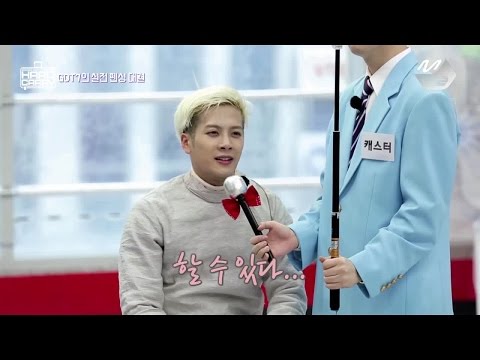 [GOT7의 하드캐리] 진짜사나이들의 대결, 할 수 있다.. 할 수 있다! | Ep.6-9 (SUB)