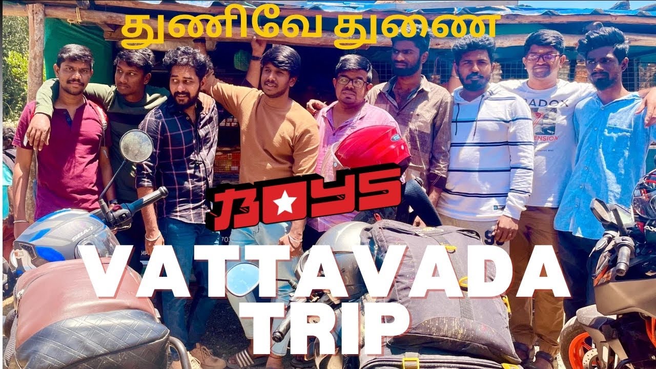 Rs.34,000 Trip to Vattavada - The Last Village of Kerala | History ...