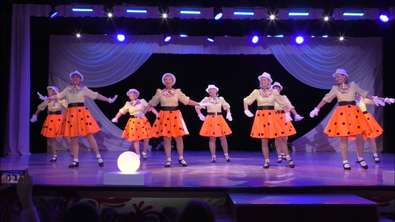 Дискотека - YouTube