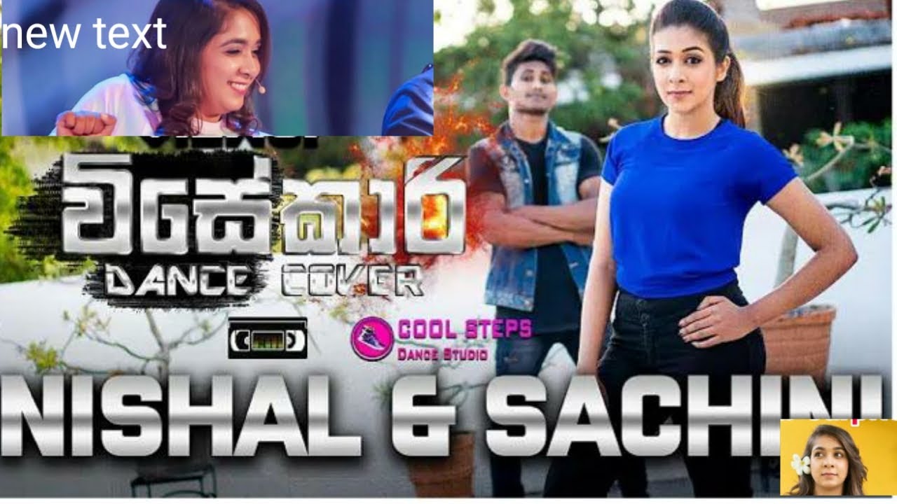 SACHINI DANCE COVER / WISEKARI - YouTube