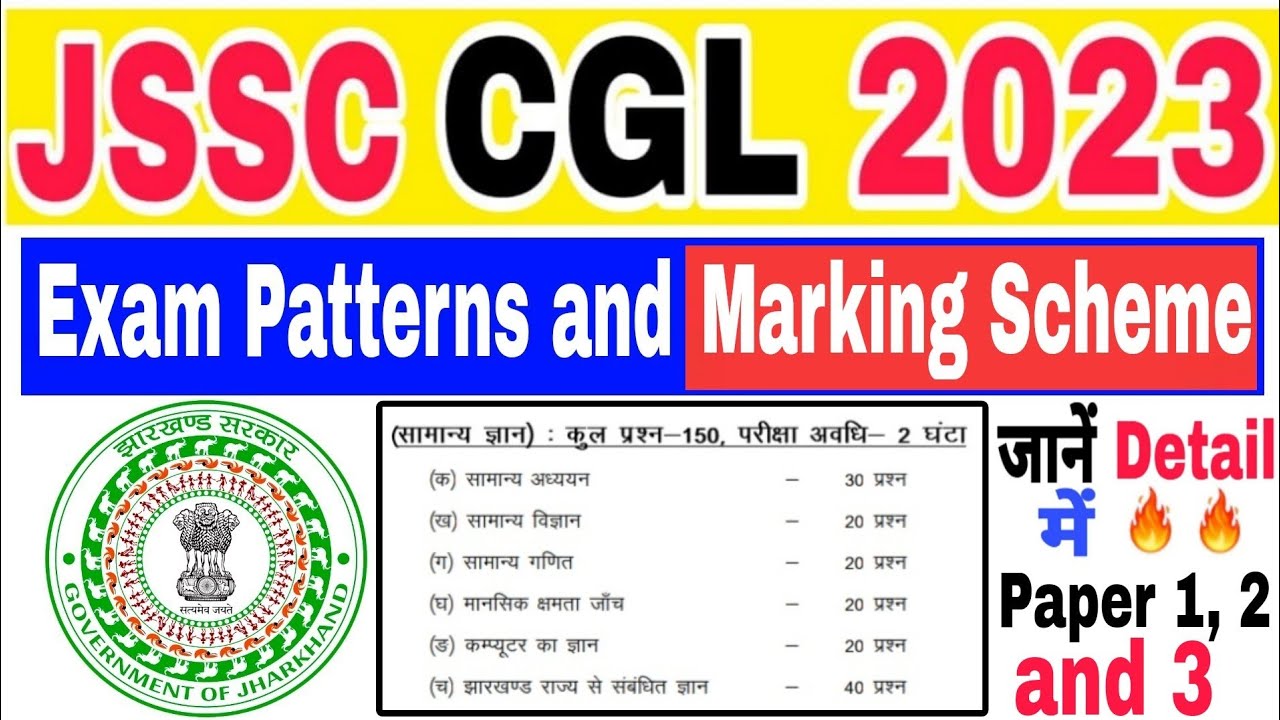 JSSC CGL 2023 New Exam Pattern & Marking Scheme | JSSC CGL Exam ...
