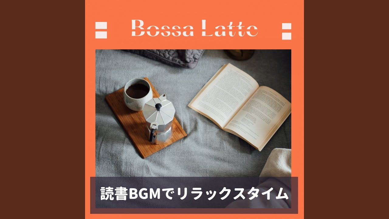 Reading Machines - YouTube