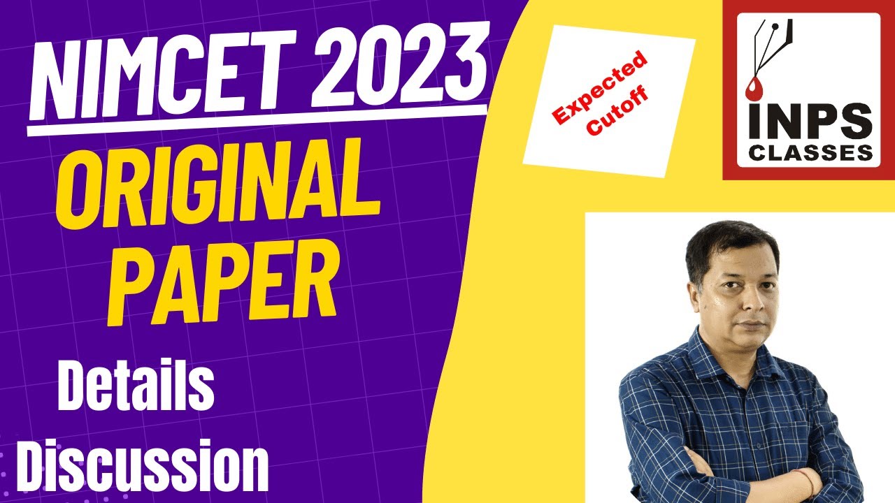 "Complete Analysis of NIMCET 2023 Paper: Detailed Discussion, Expected ...