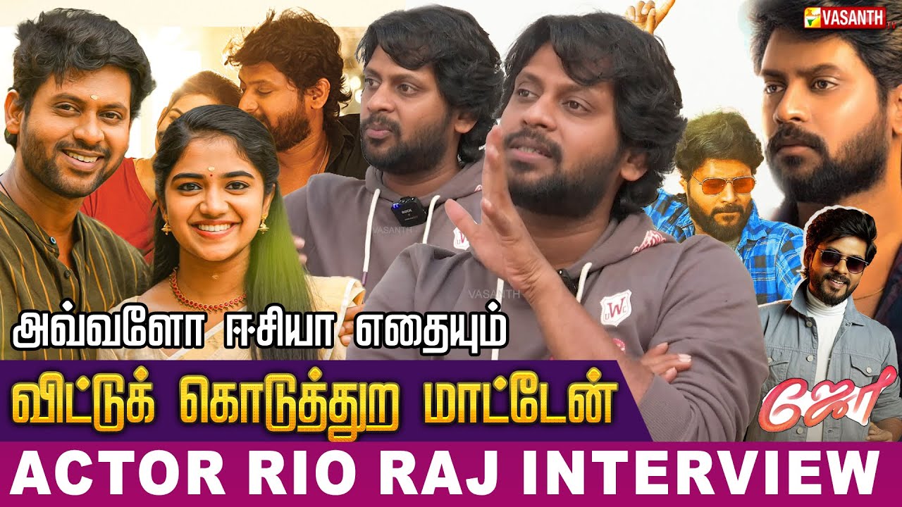 Anchoring பண்றத விட்டுக் கொடுக்க மாட்டேன் ️‍🔥 Actor Rio Raj Interview ...