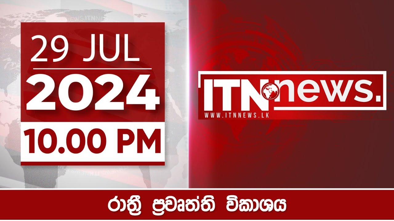 ITN News Live 2024-07-29| 10.00PM - YouTube