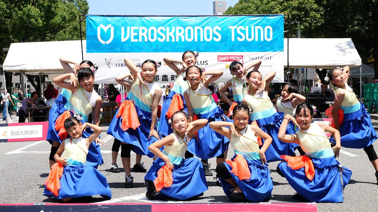 Hikari☆Dance Place 📍えれこっちゃみやざき (都農町ステージ) 📅2022-07-23T13:34 - YouTube