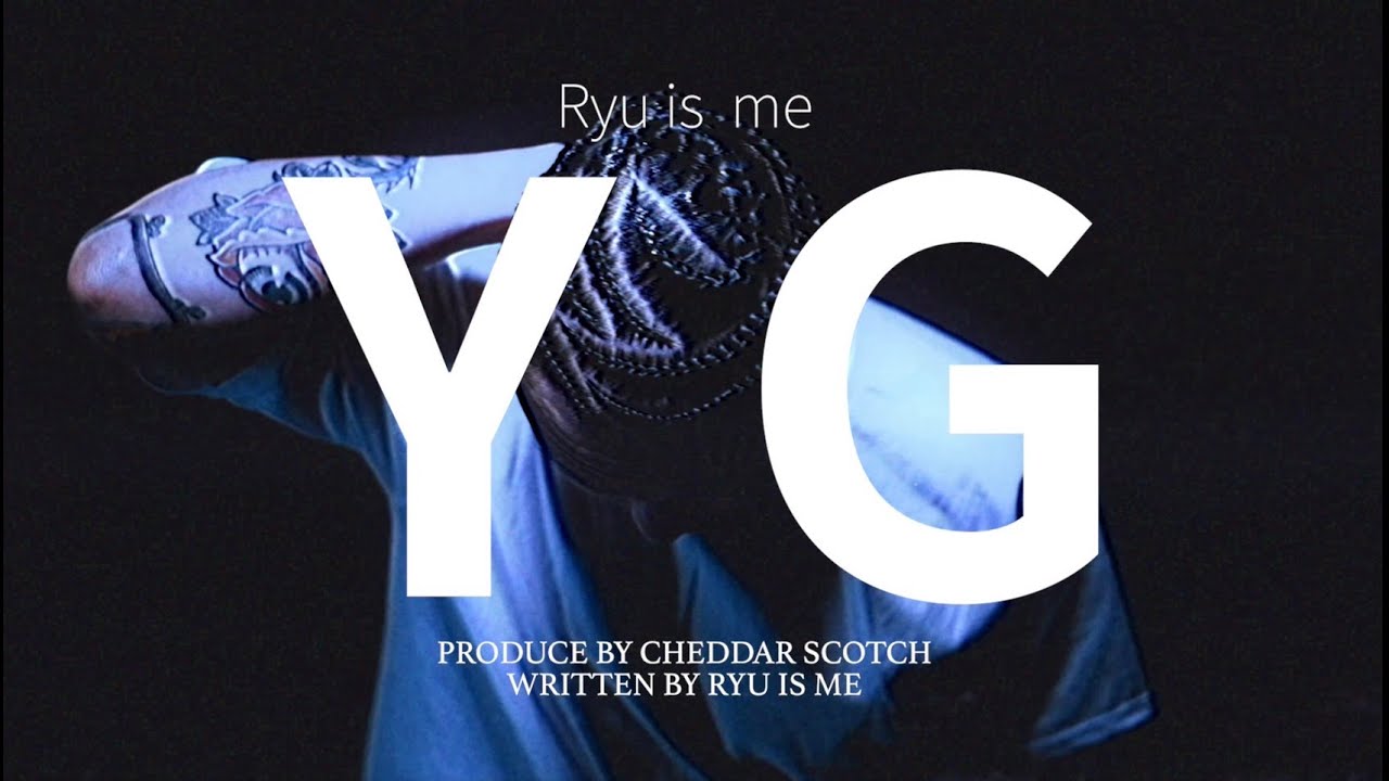 Ryu is me - YG 〖Official Music Video〗 - YouTube