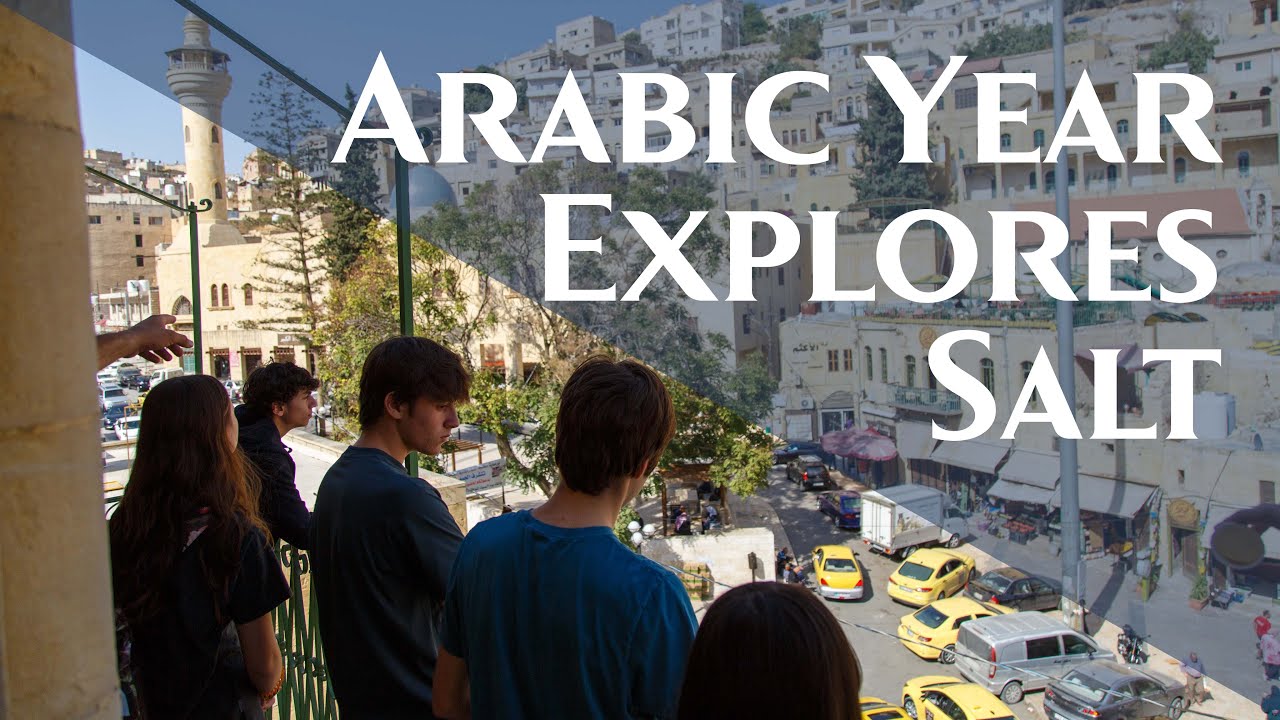 Arabic Year Explores Salt - YouTube