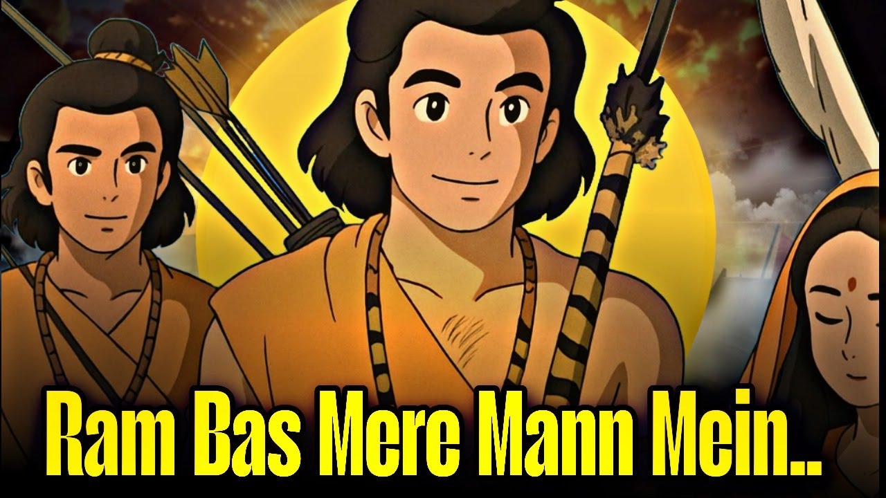 Ram Bas Mere Mann Mein 🚩🙏 | Shree Ram New Song | #ram #shreeram # ...