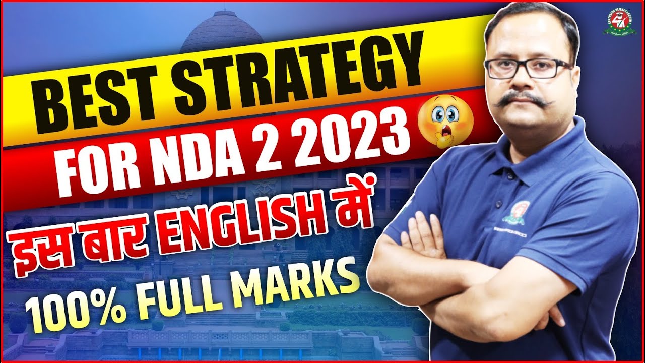 How to Study English For NDA Exam 🔥| Important English Topics ...