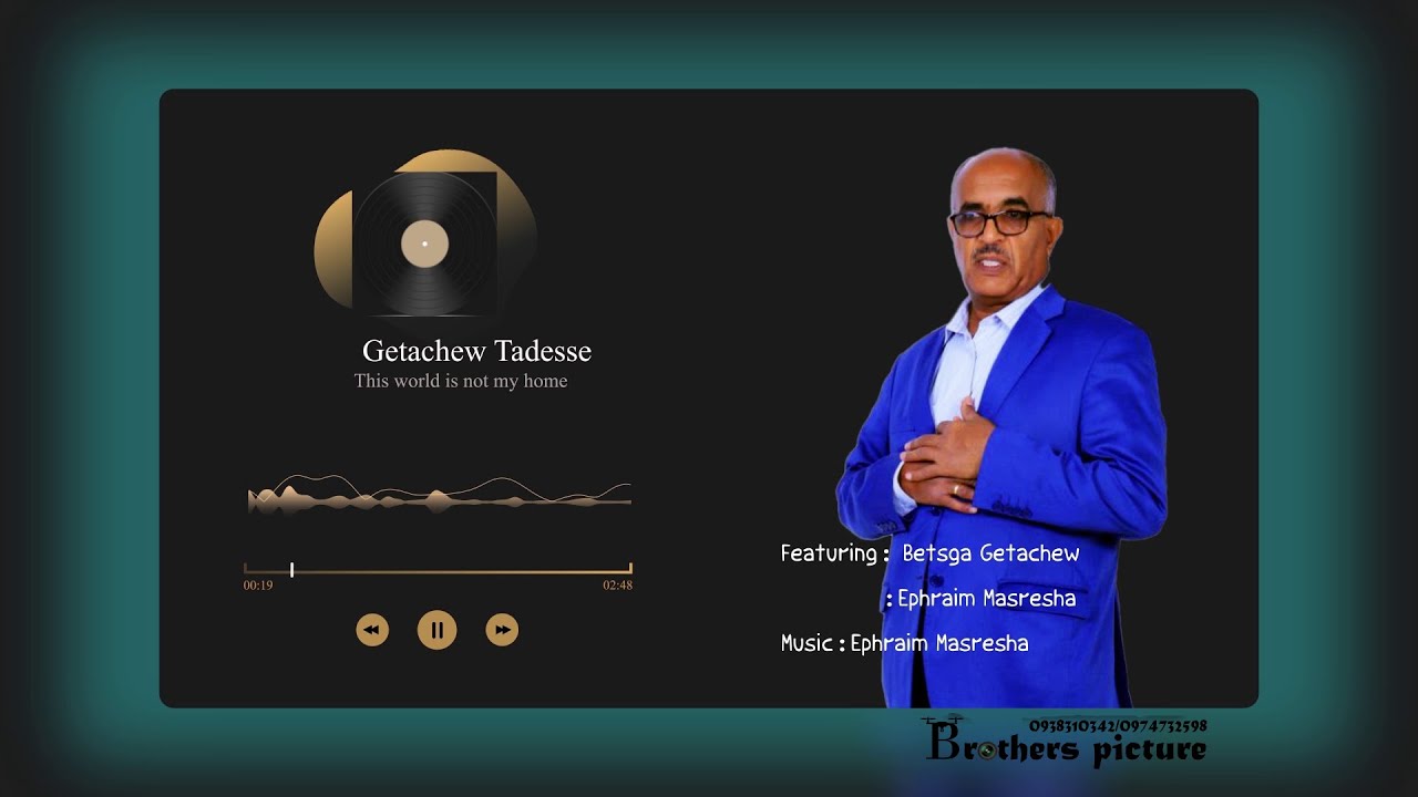 This world is not my home by Getachew Tadesse - YouTube