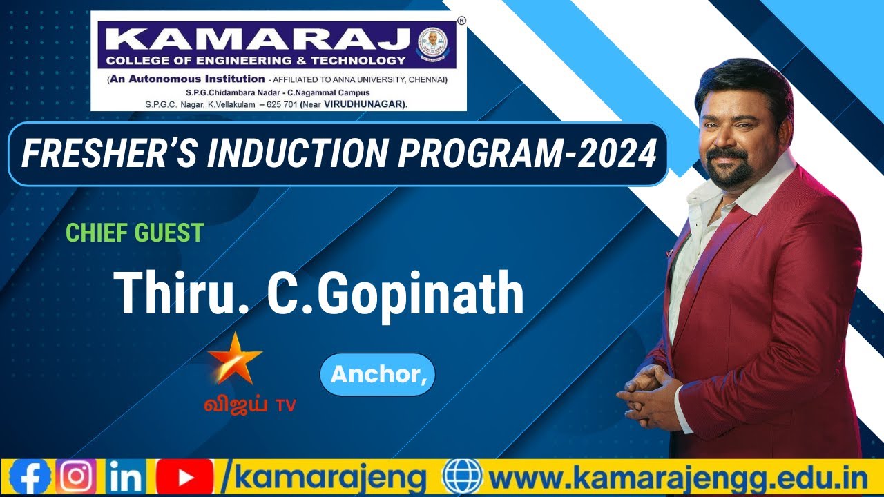 Fresher's Induction Programme - 2024 - YouTube