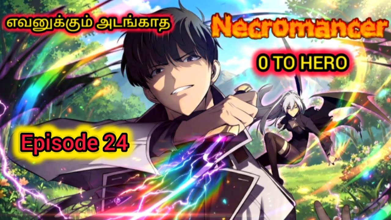 😞Weak Hero😞 Gets🔥Necromancer power become 0 to Hero🔥 Episode 24 - YouTube
