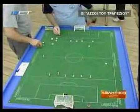 NET - Subbuteo - 24th Greek Cup - YouTube