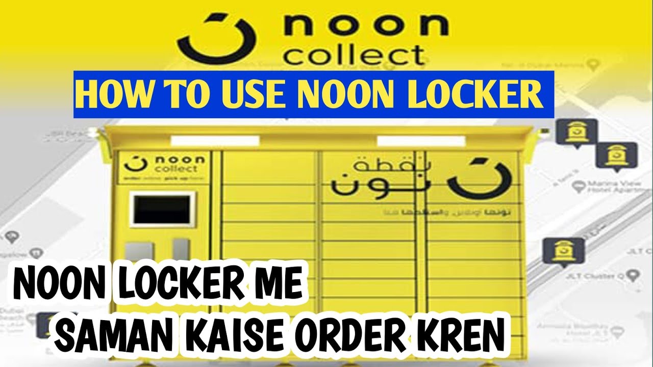 Noon Ke Locker Me Saman kaise Order Kren ||How To Use Noon Locker ||# ...