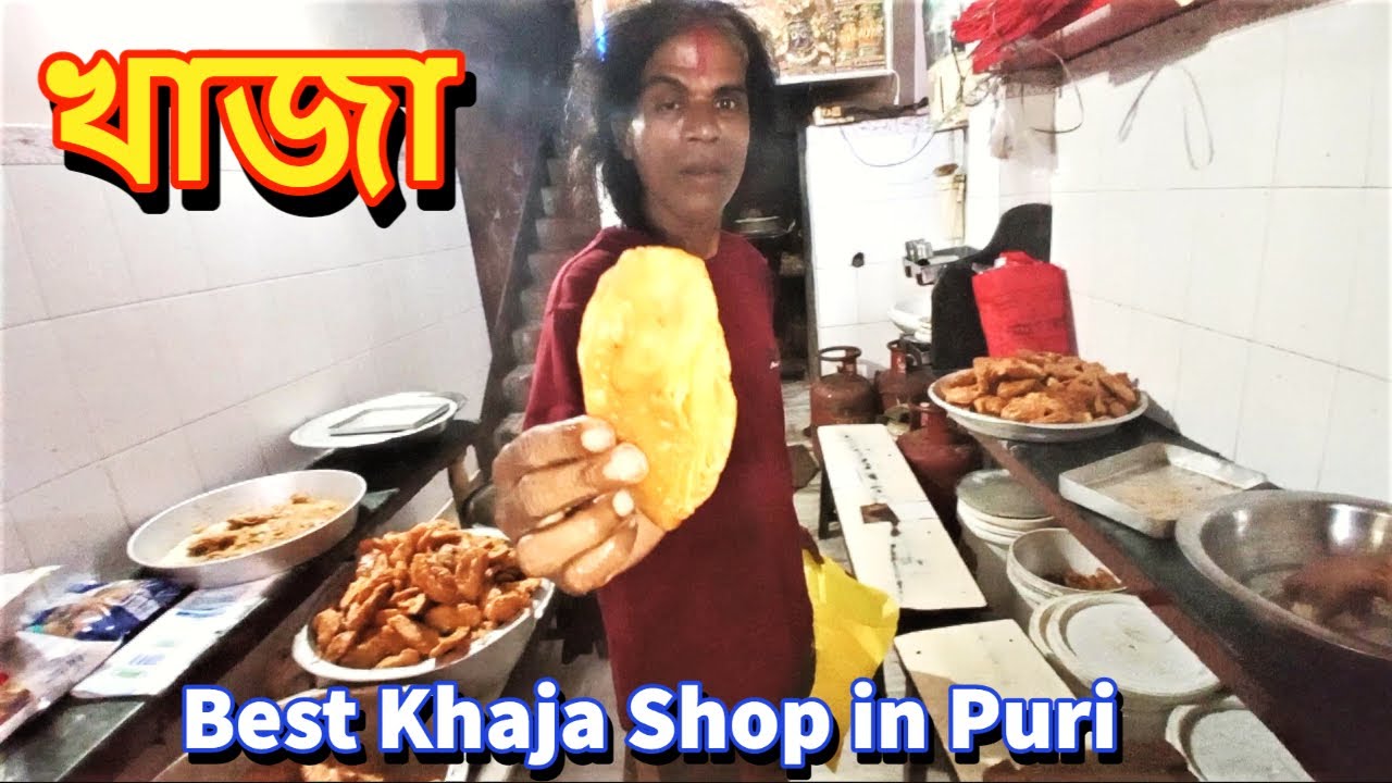 Best Khaja Shop in Puri | Taste N Twist - YouTube