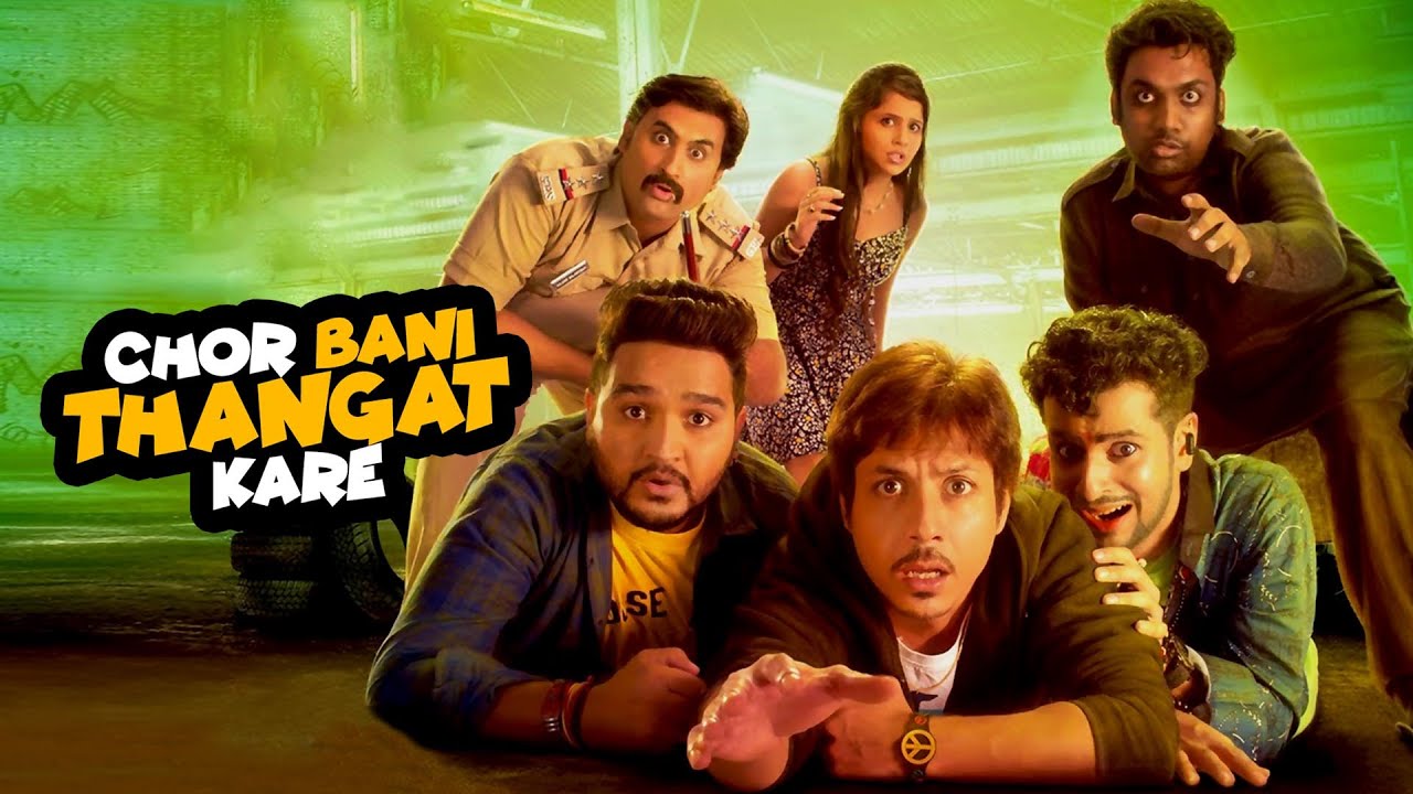 Chor Bani Thangaat Kare | Ojas Rawal | Prem Gadhavi | Manan Desai ...