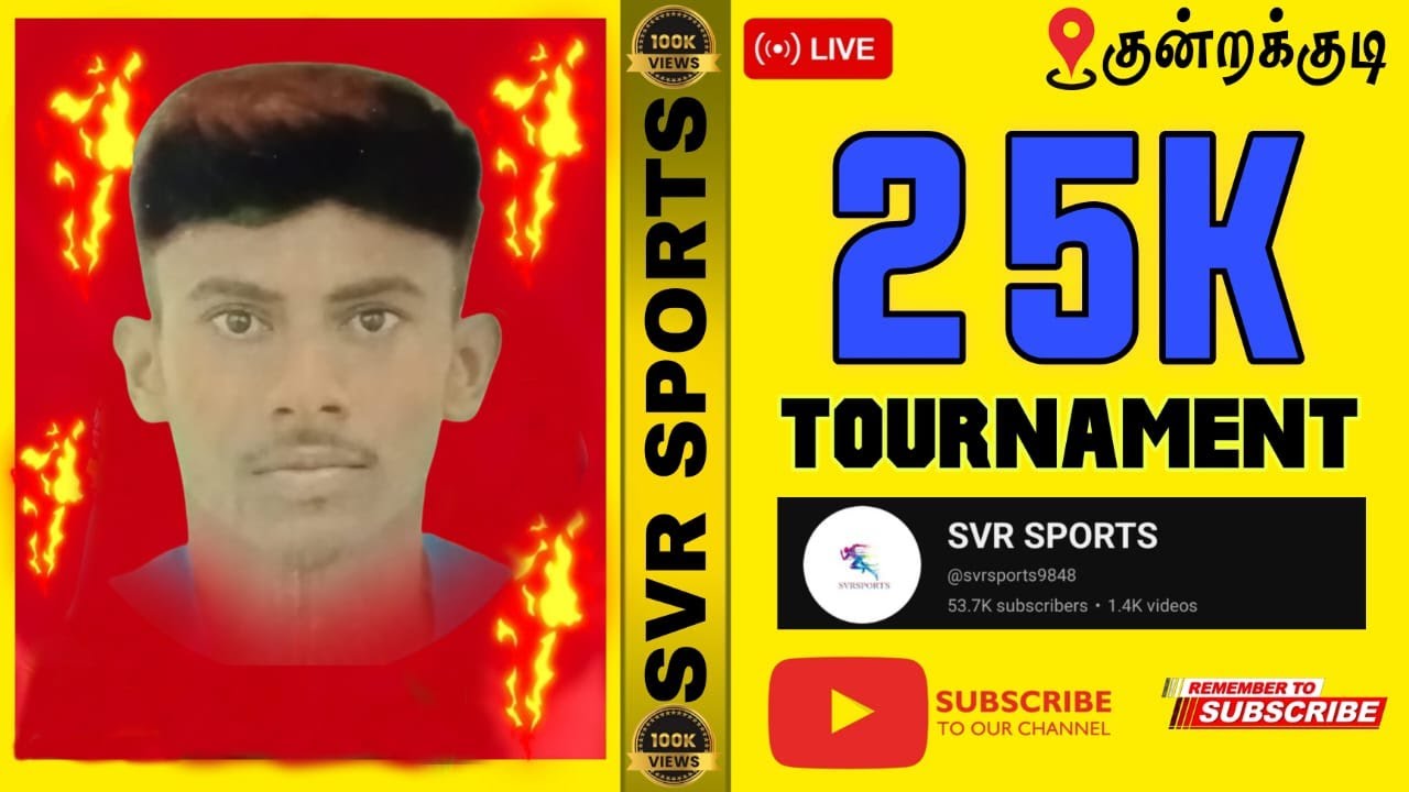 PRE QUATER|VALLALAPATTI [ VS ] ELAIYANKUDI|KUNDRAKUDI KABBADI 2024 ...