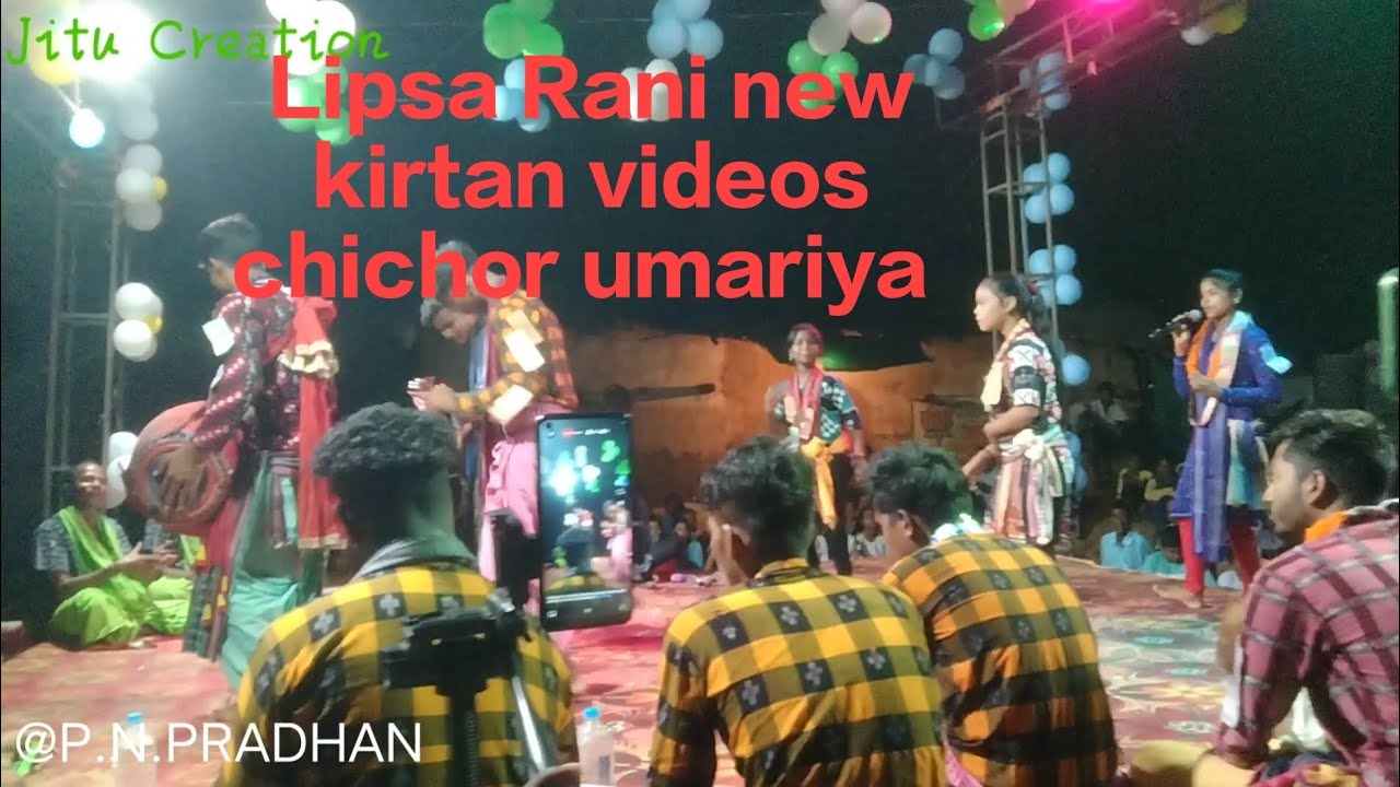 Lipsa Rani new kirtan videos chichor umariya - YouTube